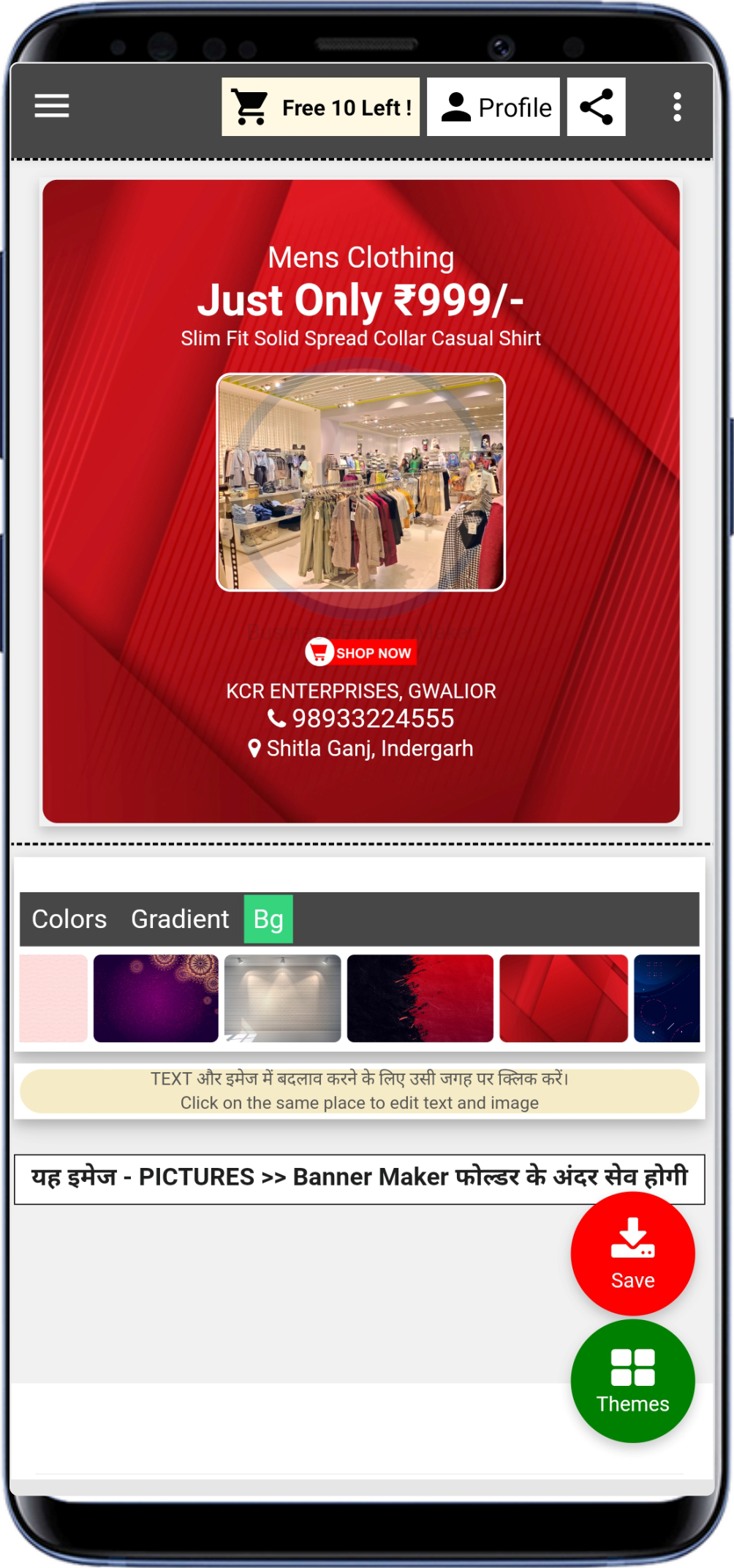 Business Banner Maker – Create business banners online.